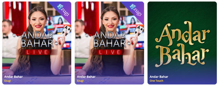 An in-depth guide to playing Andar Bahar - Casinodayslive.in